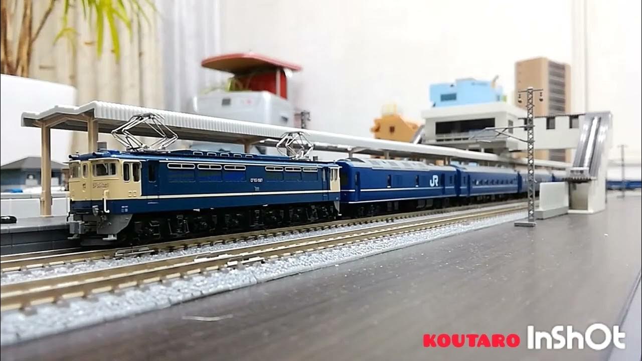 鉄道模型(N) EF65 - 1000番台 ＆ 寝台特急客車(北斗星、あかつき、ゆうづる)🚈🚃🚃🚃🌠 - YouTube
