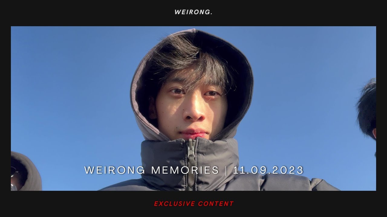 A MOMENTI ANCHE ISLANDA AFFONDAVA EP. 2 - WeiRong Memories | 11.09.2023 - YouTube