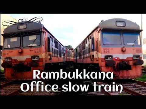 S8 835 & 836 with Rambukkana Slow | Arriving to | Gampaha Station #srilankantrains #powerset # ...