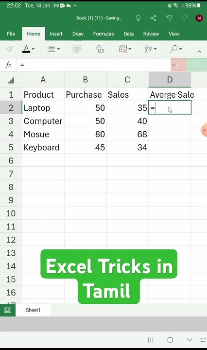 How to calculate sales average in Excel #excelcourse #exceltips #exceltricks - YouTube