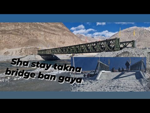 shastay takna bridge ban gaya bouth Khushi ke din Aya gaya Kal program ki Tayare Kar na gaya thi ...