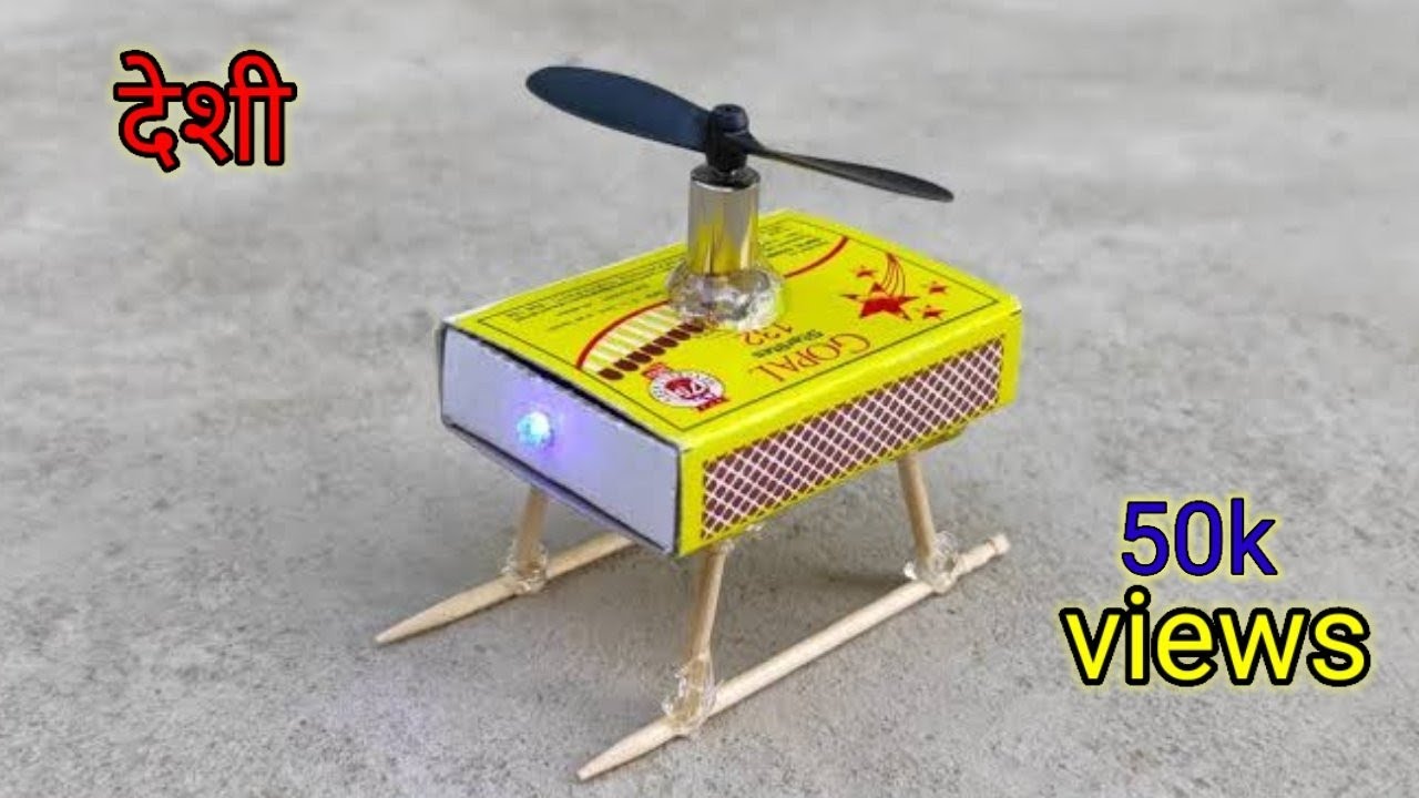 how to make a machic box mini toy helicopter🚁 rc helicopter#mini toy ...