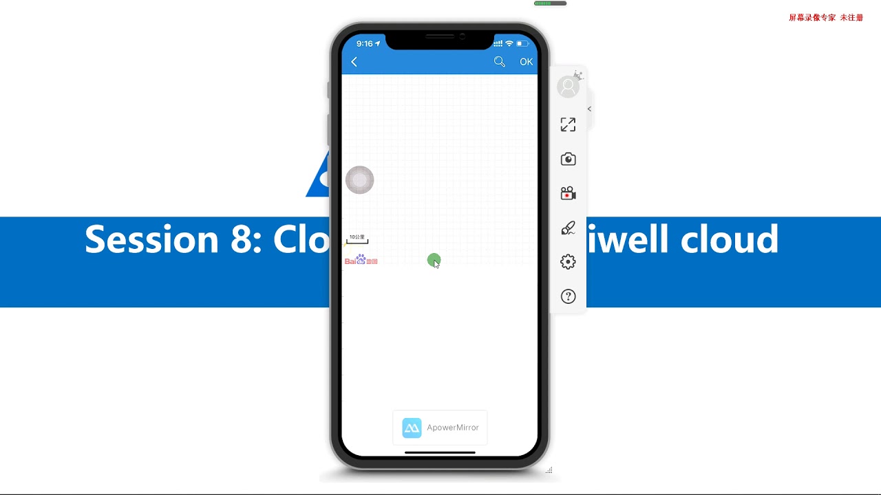Session 8 Cloud map on Haiwell cloud APP - YouTube