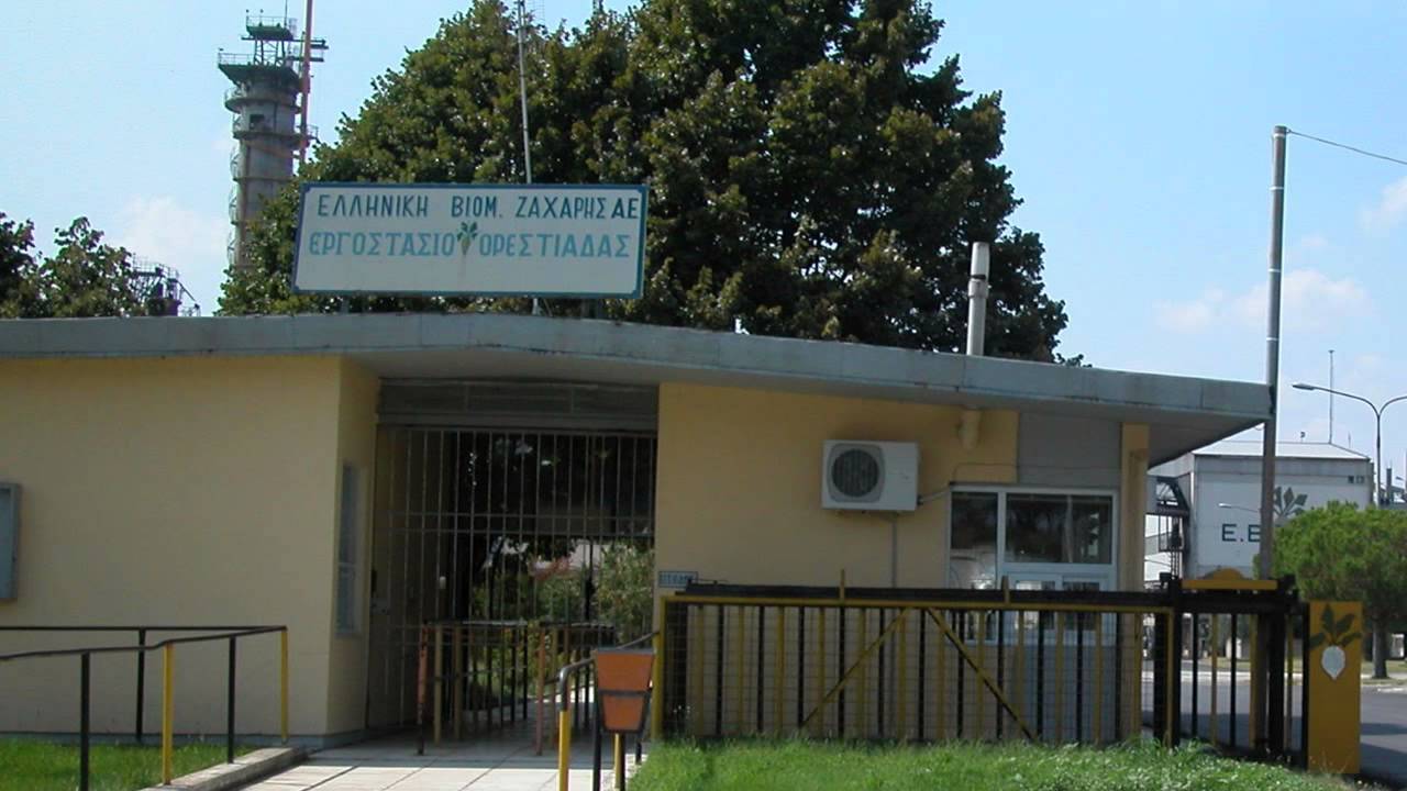 Ο ΣΤΑΜΑΤΗΣ ΓΚΑΤΖΙΔΗΣ ΣΤΟ WEB RADIO 902.GR - YouTube