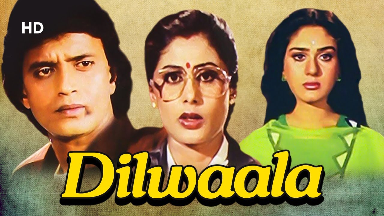 Mithun Chakraborty's Film DILWALA(1986) | Meenakshi Seshadri | K.Murali ...