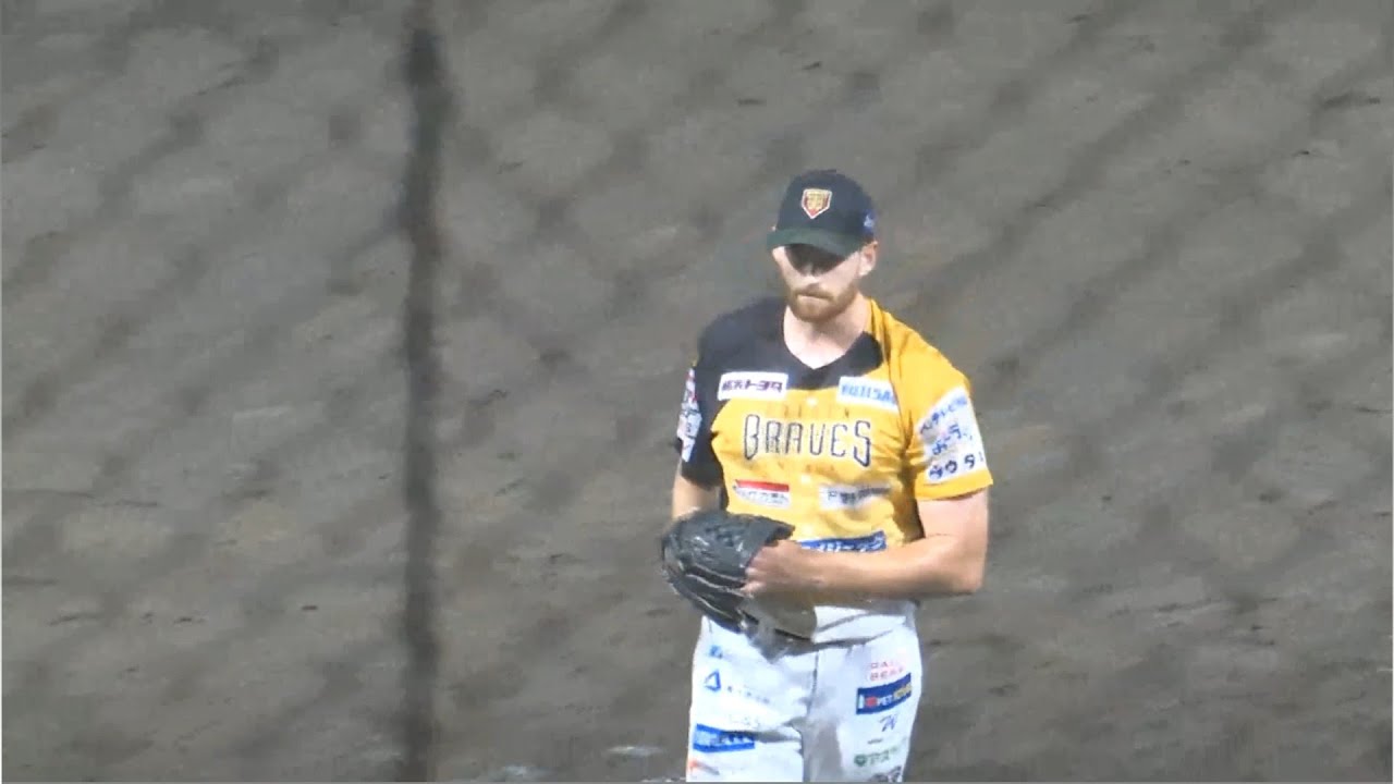Jon Kennedy Highlights 2019 - Baseball Challenge League - YouTube