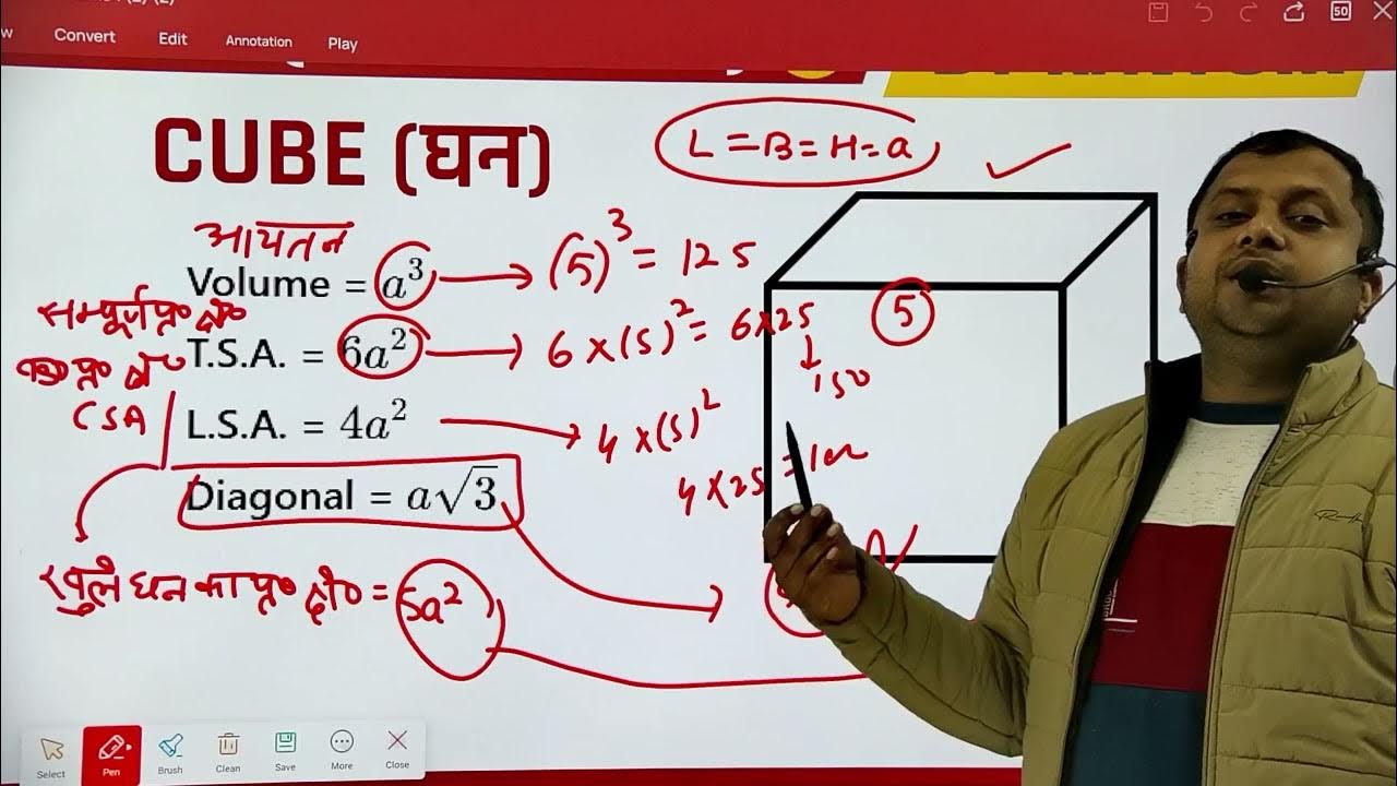 MENSURATION CLASS -2 BY RAVI SIR FOR HTET PRT TGT PGT & C - YouTube