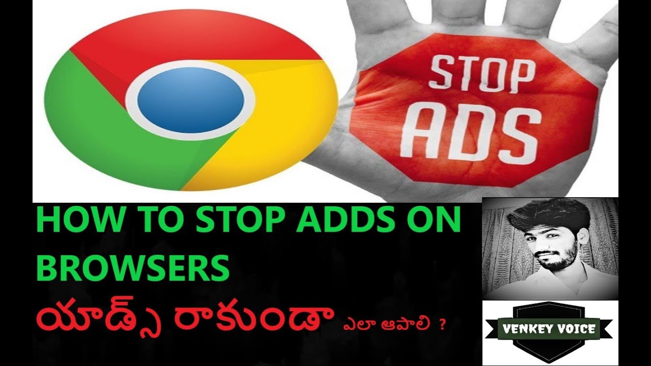 STOP ADDS //NO MORE ADDS WHILE BROWSING// TELUGU - YouTube