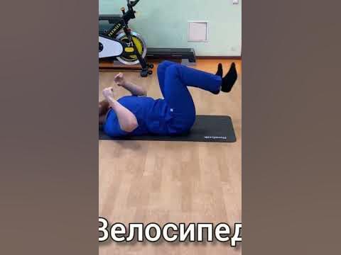 Упражнения при острой грыже в пояснице - YouTube