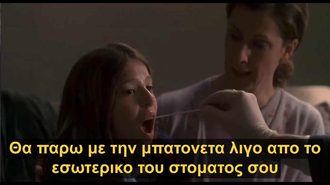 Παλι τα ιδια;Αλλη μια σειρά που προεβλεψε τον ιο!Και τη χλωροκινη ...