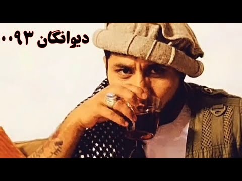 جمشید پروانی دول و رباب بثبوت دیوانگان/چهاردهی زمین کابل افغانستان| Jamshid Parwani Doll Rubab Tanbo