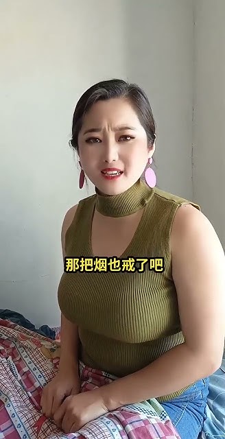 陳好寶貝情感搞笑男女男人更好色，還是女人更好色呢？shorts Youtube