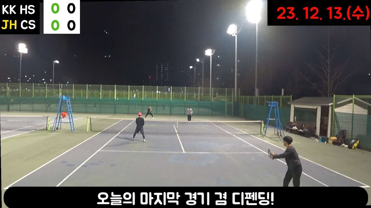 [CS테니스] 마지막 6번째 ㅋ - YouTube