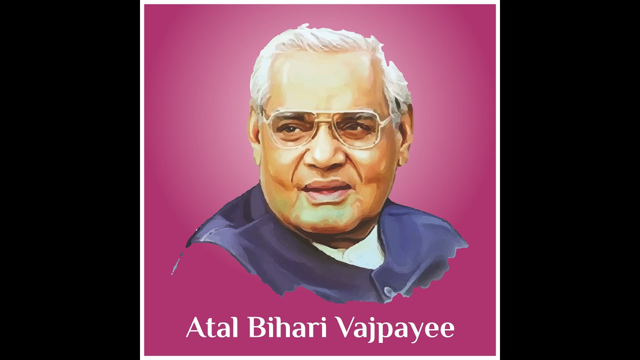 ARCHANOTSAV-MAIN ATAL HOON (A Performance by ACAians) - YouTube