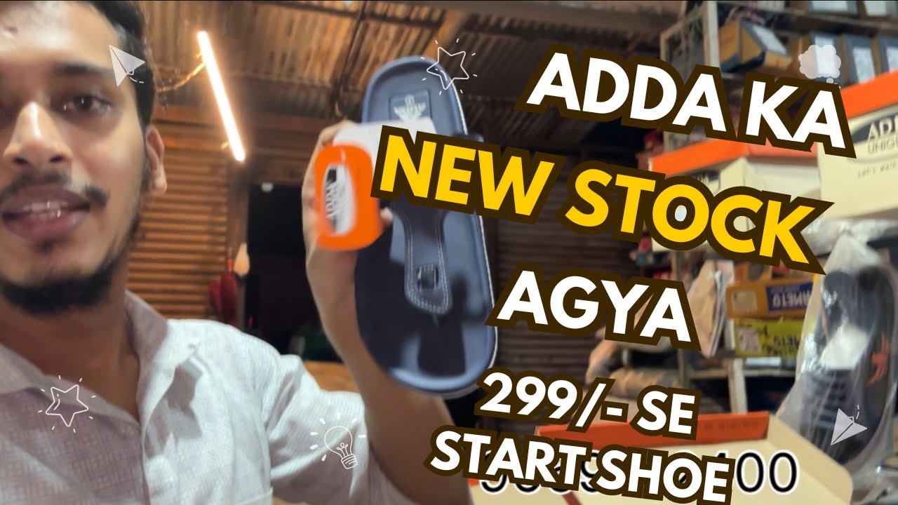 Adda new stock arrived |adda clogs for mens | rainy season new stock ...