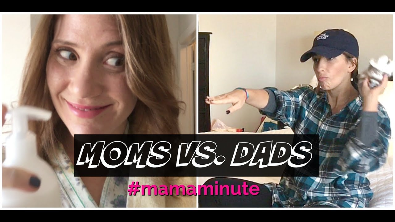 Being a Mom vs. Being a Dad - Funny Video || Momjo - YouTube
