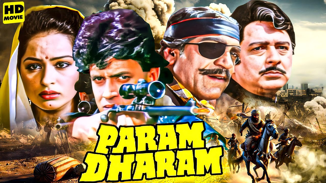 Param Dharam (Full Movie): 90s Blockbuster | Mithun Chakraborty ...