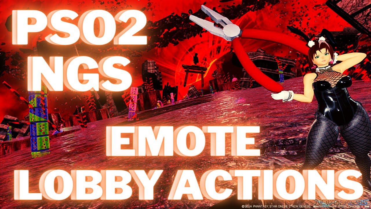 PSO2 NGS 420: Lutherisms Emote Lobby Action 420「編知／乱知」 - YouTube