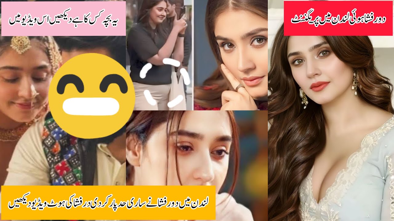 durefishan husband | durefishan interview - YouTube