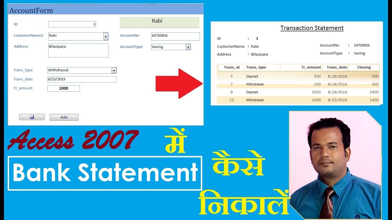 Bank Account Statement Access 2007 Part 1 YouTube bank-account-statement-access-2007-part-1-youtube