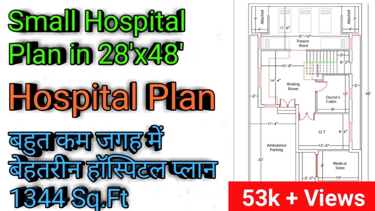 Best Hospital Plan in 28'x48' | Small Hospital Design | Clinic Design ...