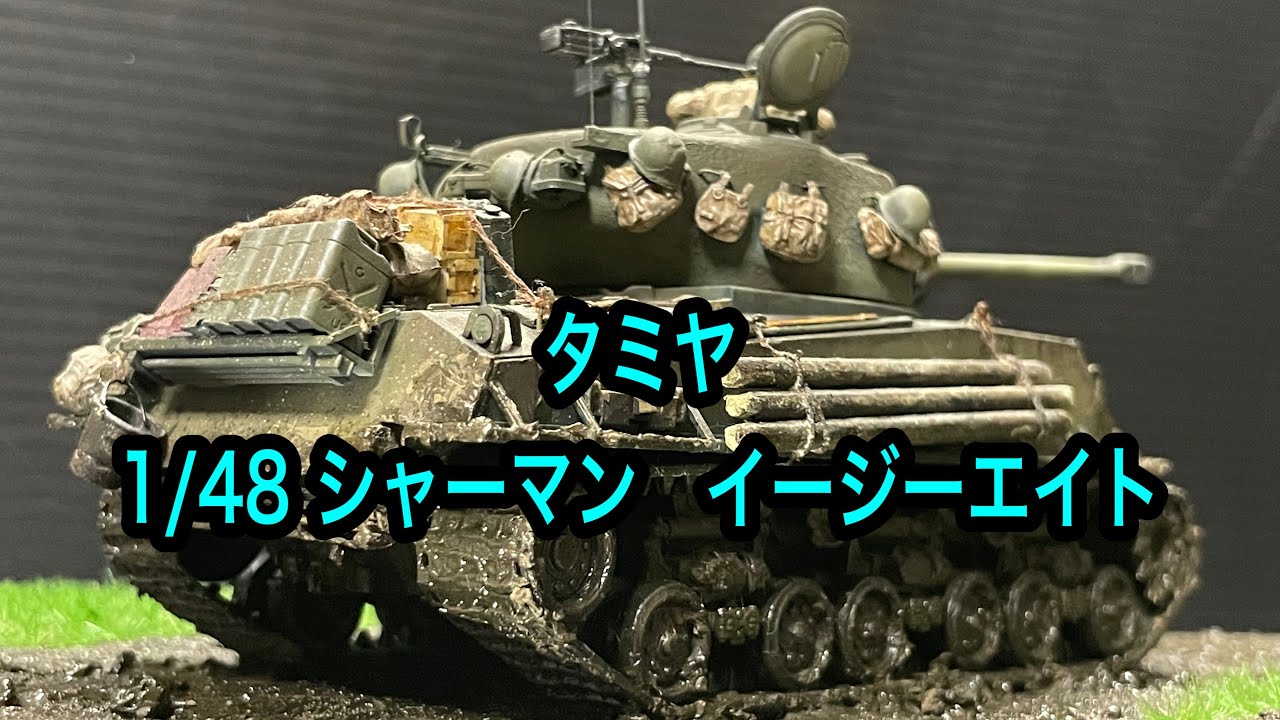 プラモっ子みゃーこさんの動画(youtube)に投稿しました! Youtube