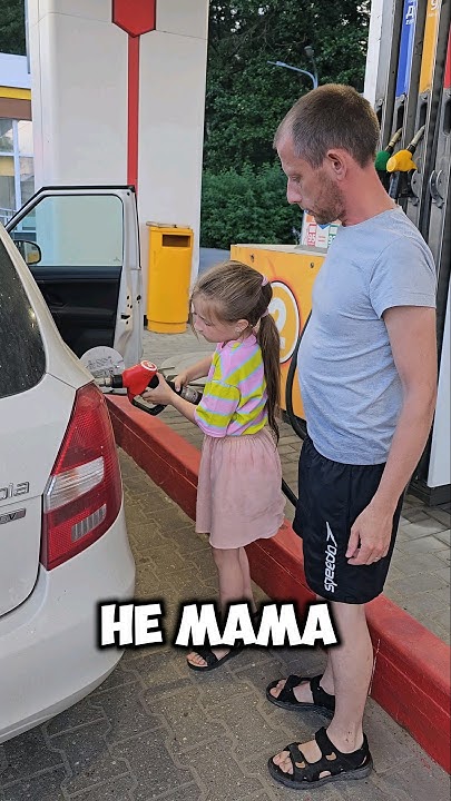 мама бы ТОЧНО не разрешила Shortsvideo Youtube