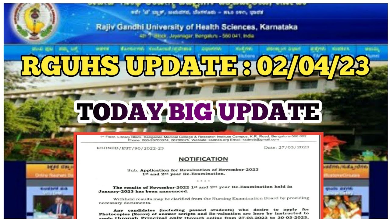 RGUHS UPDATE : 02/04/23||RGUHS Updates Today || Rajiv Gandhi University ...