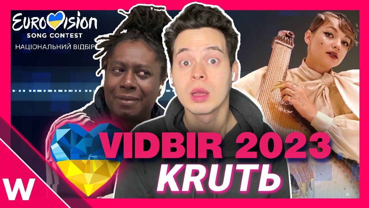 KRUTЬ "Колискова" (Lullaby) - Vidbir Reaction | Ukraine Eurovision 2023 ...