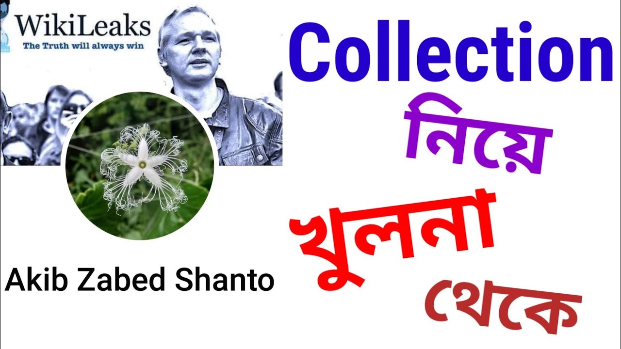107 - Akib Zabed Shanto ভাইয়ের অসাধারণ কালেকশন || discovery of coins - YouTube