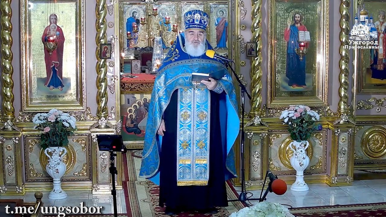 Сребролюбіє приводить любого до безбожія и знищує душу.(1Тим.6,10). 06. ...