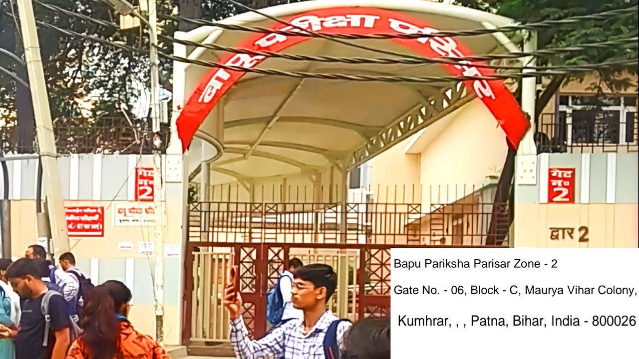 Bapu Pariksha Parisar Zone 2 Gate No. 6 Block C Maurya Vihar Colony ...