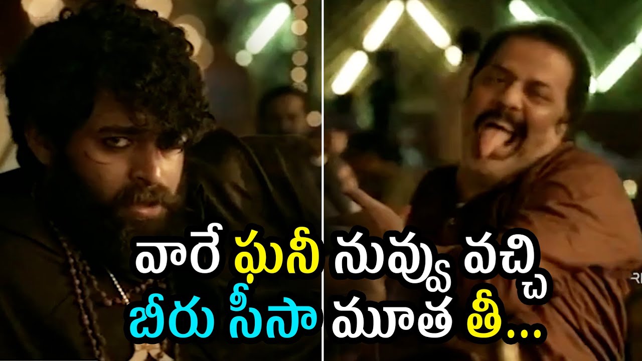 Raja Ravindra Insulting Varun Teja || Gaddalakonda Ganesh Movie Scene ...