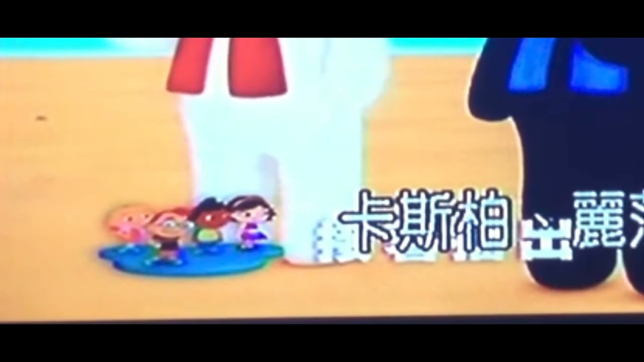 (GIGA RARE) Coming up Little Einsteins Disney Junior Taiwan - YouTube