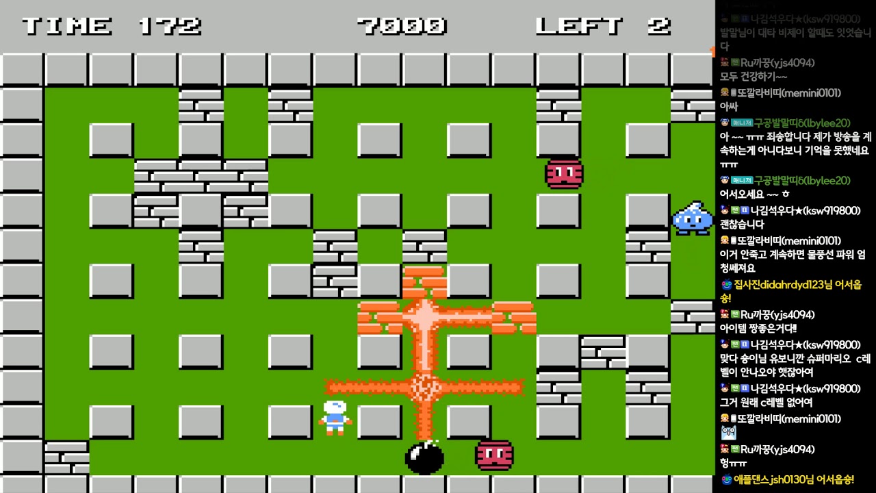 [꿀성대♡숑이]빵빵 터지는 봄버맨 [Bomberman/FC game] - YouTube