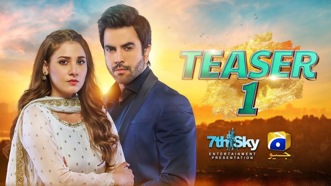 Coming Soon | Teaser 1 | Ft. Hina Altaf, Junaid Khan | Har Pal Geo ...