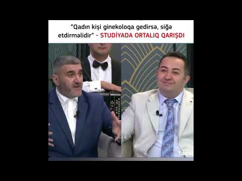 siğə nədir ?  zina nədir ?