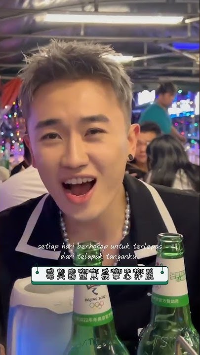 Dui Ni Shuo -對你說 - Mengatakannya Padamu - YouTube