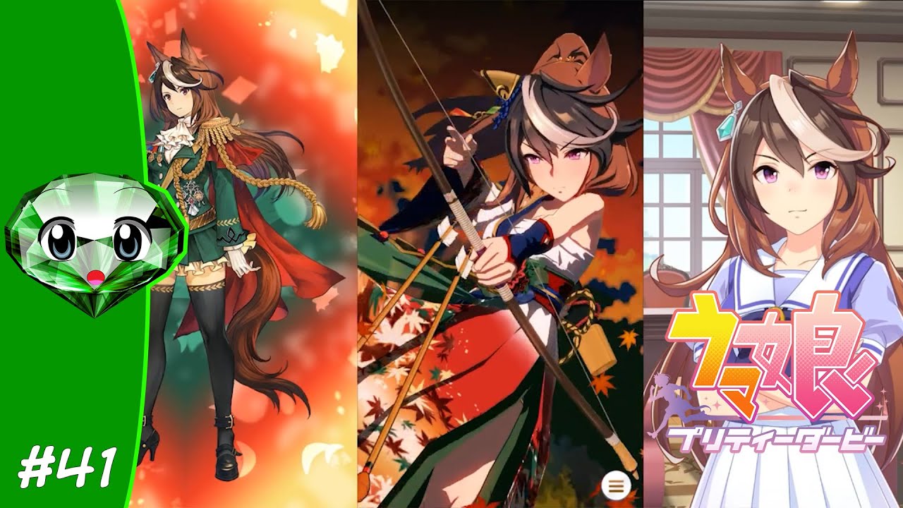 Uma Musume Pretty Derby Part 41 (Festival Symboli Rudolph Debut ...