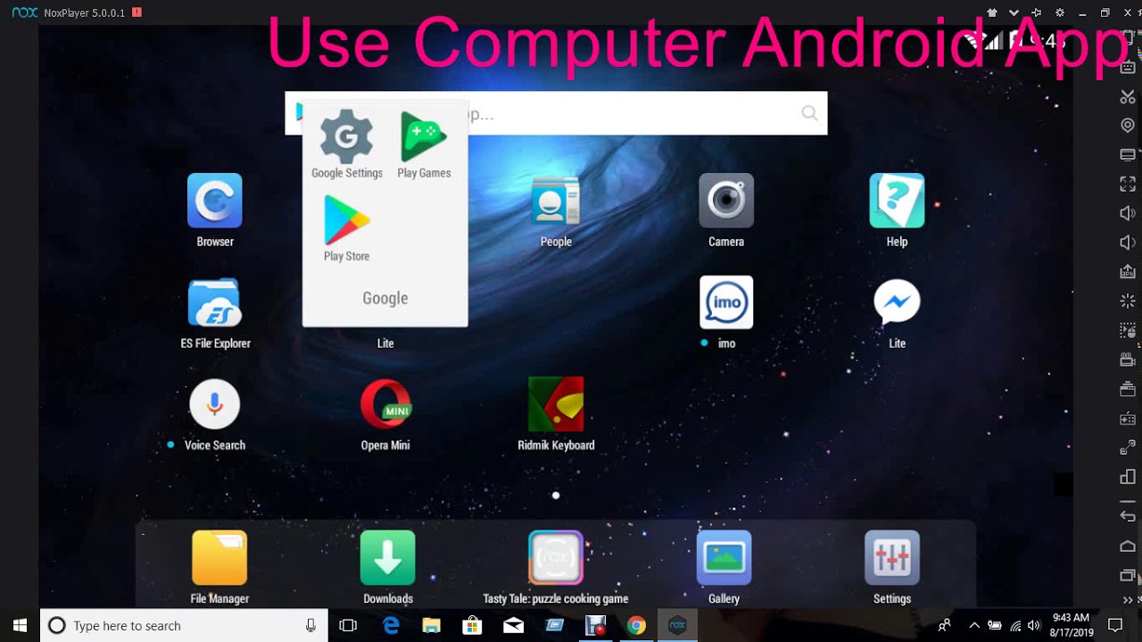 Use Computer Android App 2019 কম্পিউটারে অ্যান্ড্রয়েড অ্যাপস ইউজ করুন ...