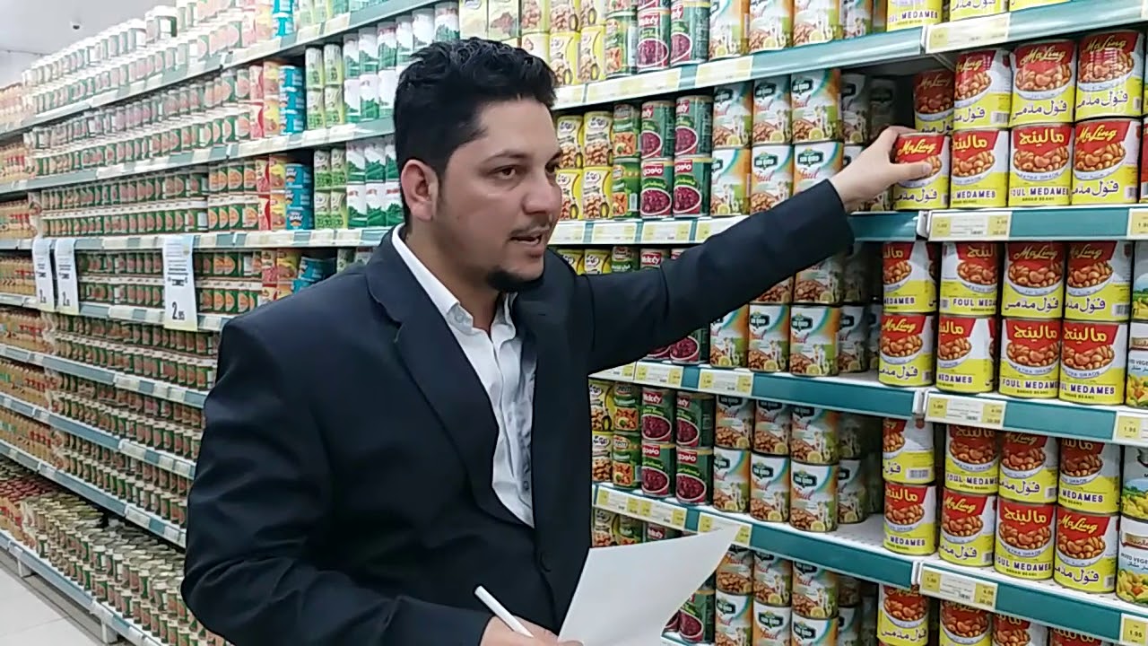 Training to Superviser Merchandising# Vertically - YouTube