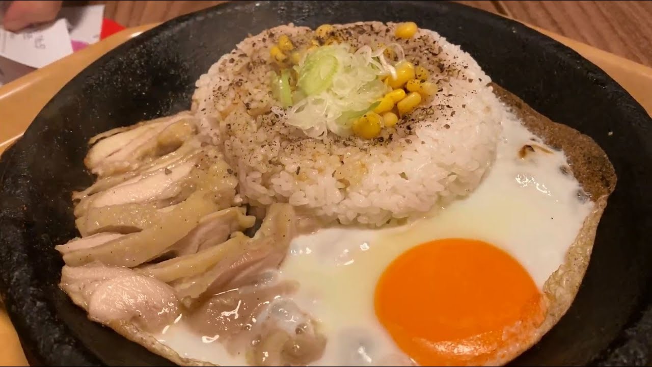 28 Years Japanese Self Cook Hotplate Rice Invented by Chef Kunio ...