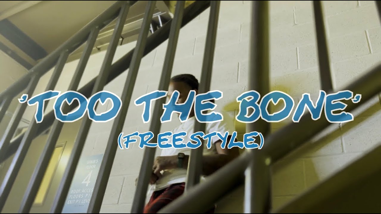 Flock Rock X Patience P - TOO THE BONE (Freestyle) - - YouTube