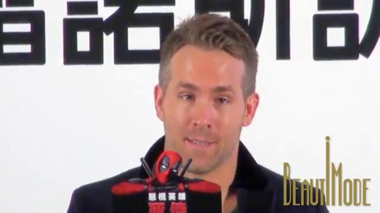 Ryan Reynolds: "I cried when I saw it(the costume)." 20160122 "Deadpool ...