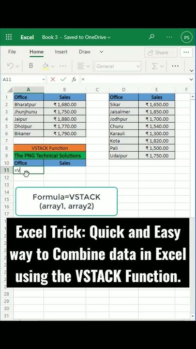 Excel Trick: Quick and Easy way to Combine data in Excel using the VSTACK Function. - YouTube