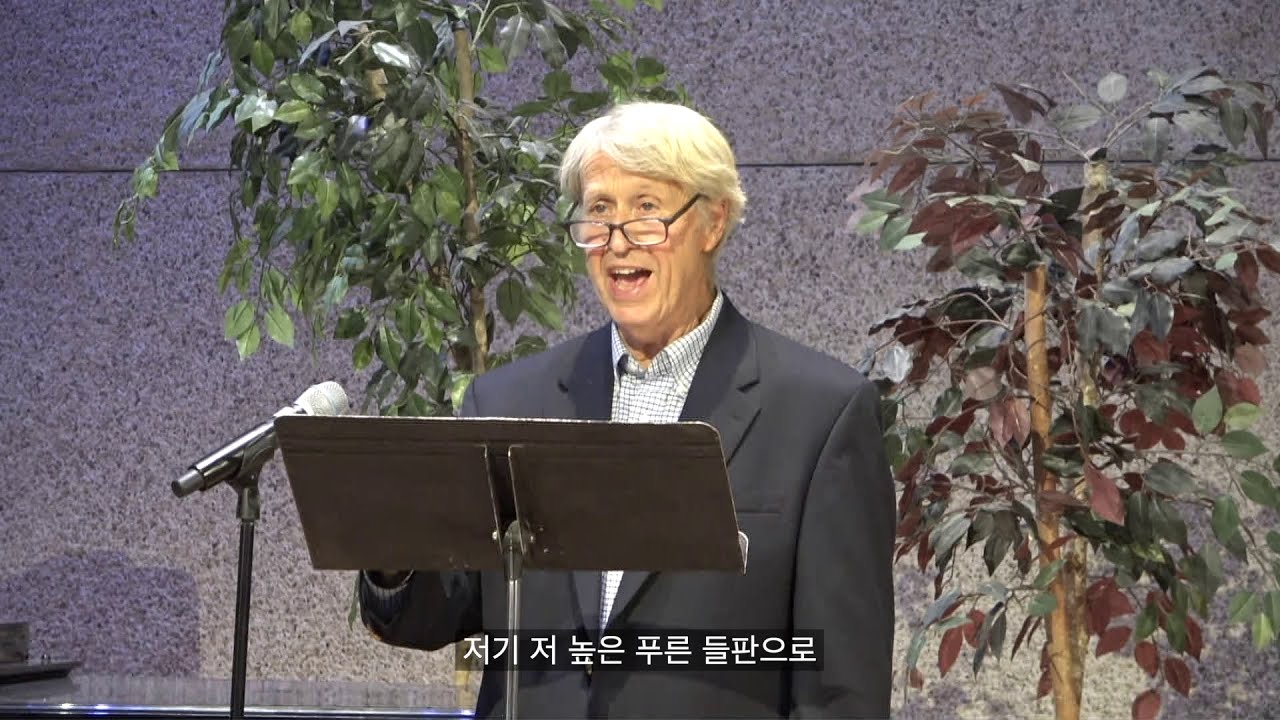 "Waft her, angels, through the skies", Handel - Ten. Jonathan Mack ...