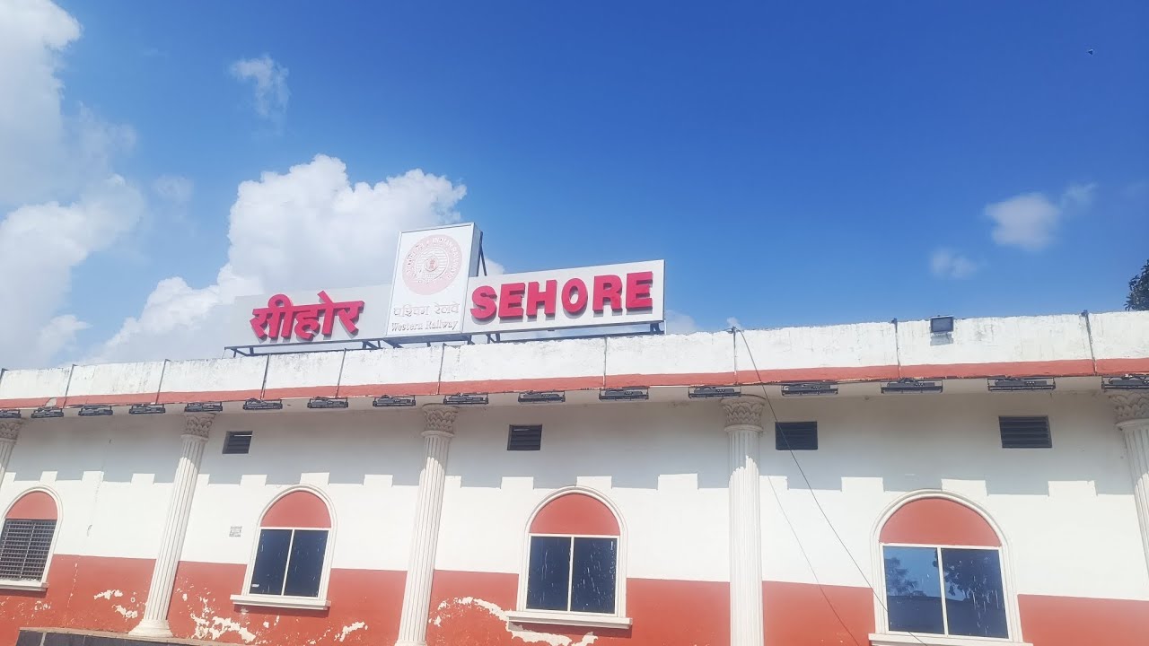 Sehore #pradipmishrasehorewale #sehore - YouTube