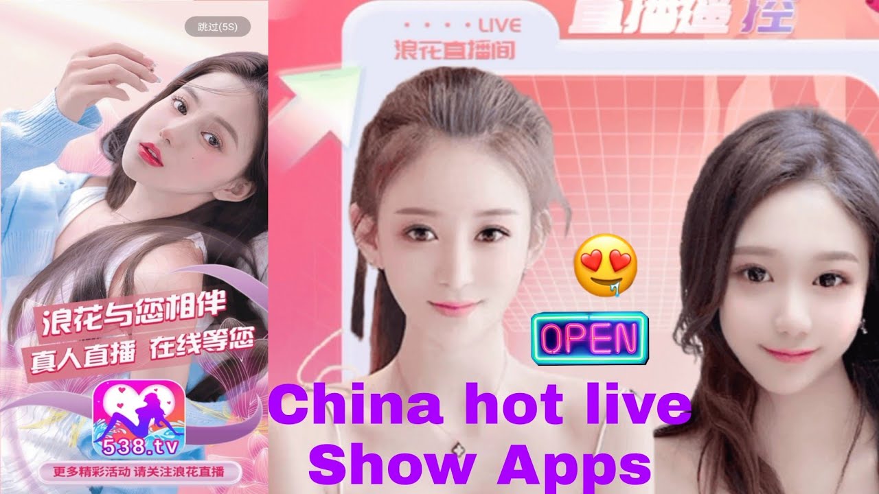 china hot live show apps | hot live stream apps hindi | china live ...