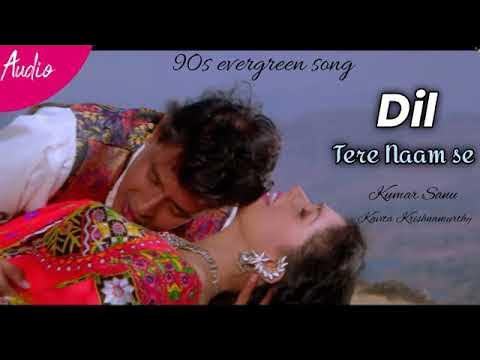Dil tere naam se Kumar Sanu Kavita Krishnamurthy Aadmi movie song Mithun Chakraborty, Gautami ...