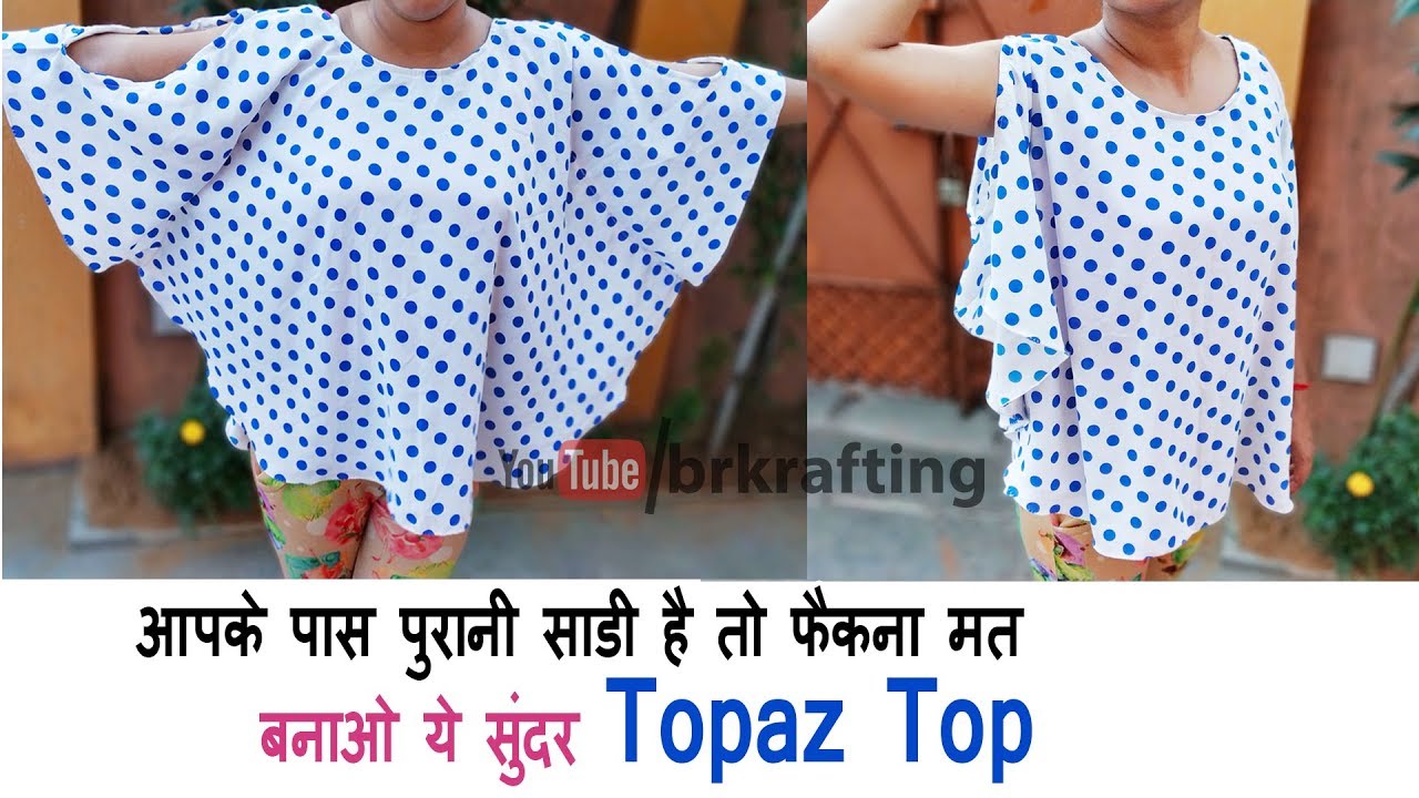 Topaz Top designing cutting and sewing easy dress DIY - YouTube